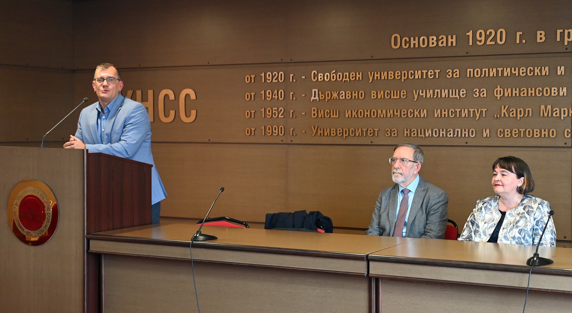 УНСС Филип Димитров изнесе публична лекция за прехода